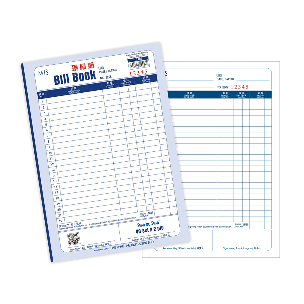 STEP BY STEP BILL BOOK P7102 – Premio Stationery