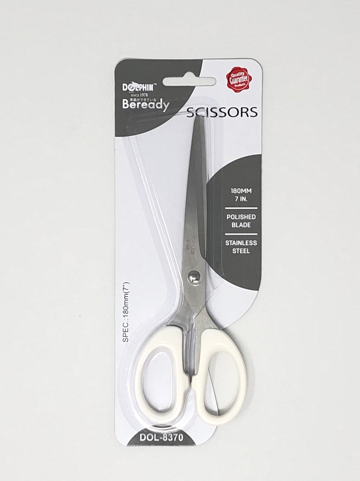 Dolphin Scissors 7'' SC-DOL8370 – Premio Stationery